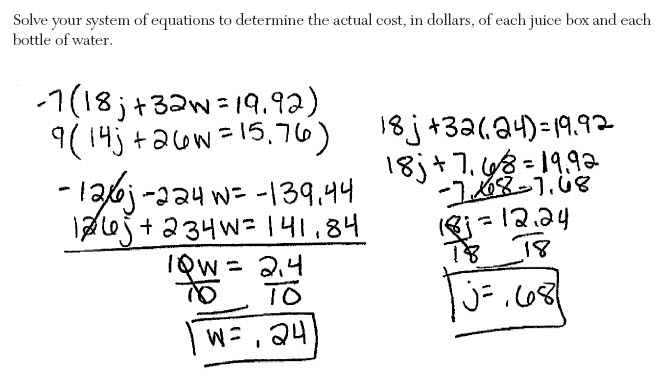 Answers to Algebra 1 Video Notes Quiz Questions – AlgebraVideoTutor.com